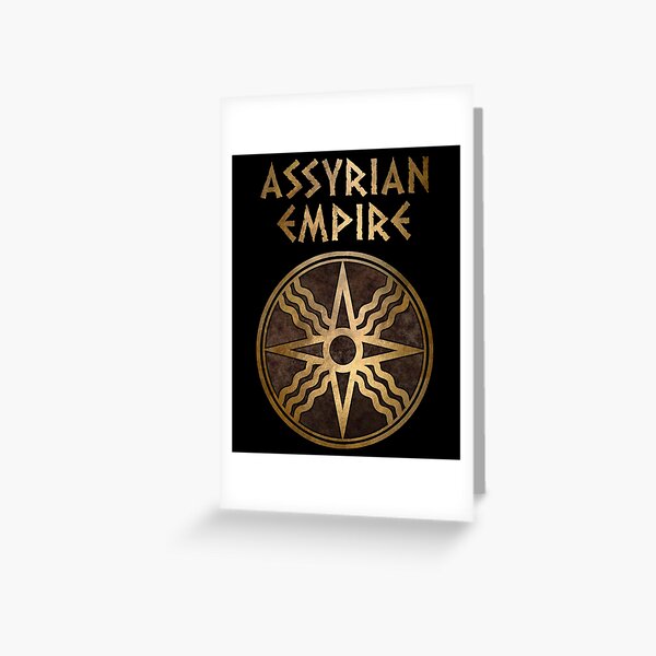 "Assyrian Empire Symbol of Shamath the Sun God" Greeting Card for Sale ...