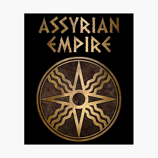 "Assyrian Empire Symbol of Shamath the Sun God" Photographic Print for ...