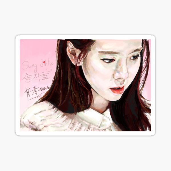 "Running Man Ace Song Jihyo" Sticker for Sale by roserosa | Redbubble