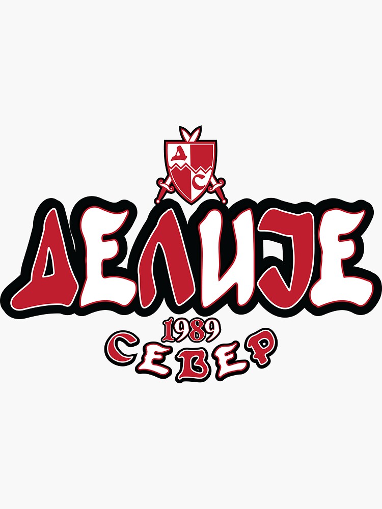 "Delije Sever Beograd Belgrade 1989 Ultras" Sticker for Sale by Urban ...