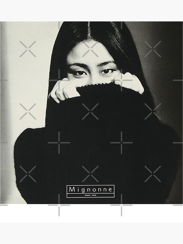 "Mariya Takeuchi Best Selling Music City Pop Genre Japanese Artist ...