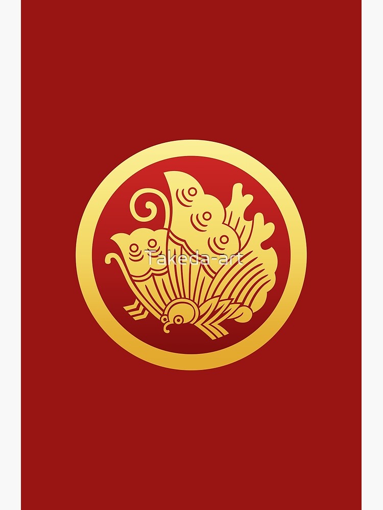 Lámina fotográfica «Taira Kamon Ageha Cho» de Takeda-art | Redbubble