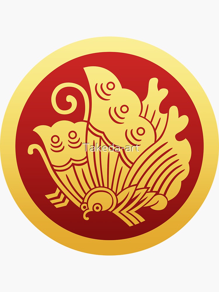 "Taira Kamon Ageha Cho" Sticker for Sale by Takeda-art | Redbubble