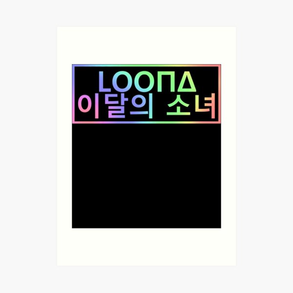 "Loona Band Girl Group Blockberry Creative Revealed Project ...