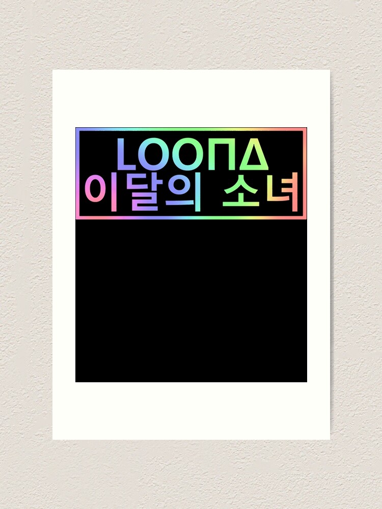 "Loona Band Girl Group Blockberry Creative Revealed Project ...