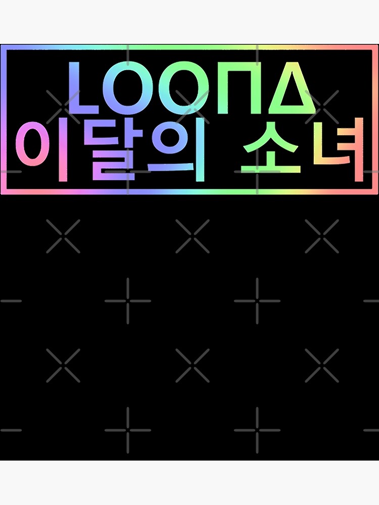 "Loona Band Girl Group Blockberry Creative Revealed Project ...