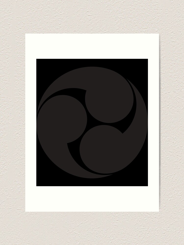 "Tomoe. Japan. Japanese. Shinto Symbol. Plain And Simple. Black On ...