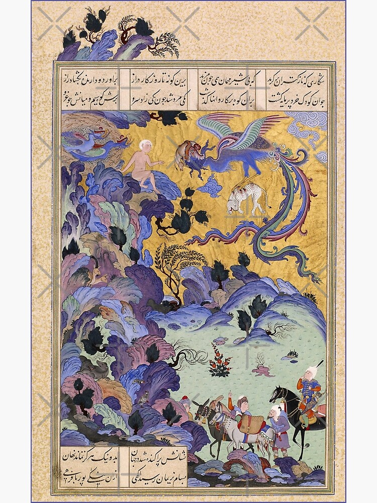 "Safavid persian miniature" Photographic Print by likiska | Redbubble