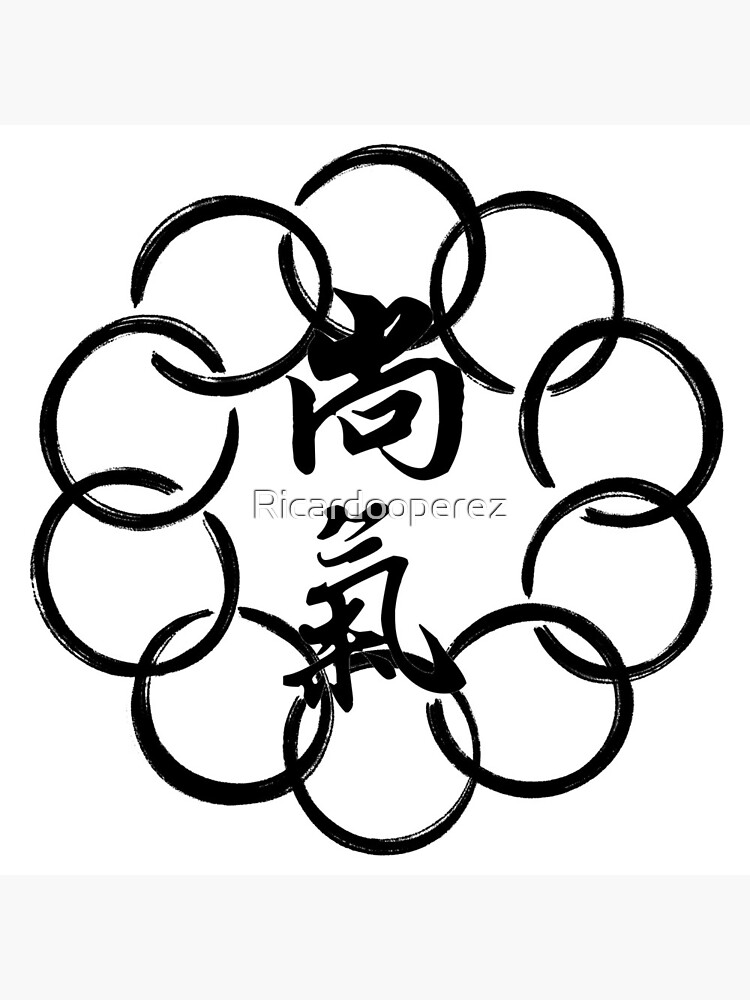 "Shang Chi and the Legend of the Ten Rings Chinese Logo" Art Print by ...