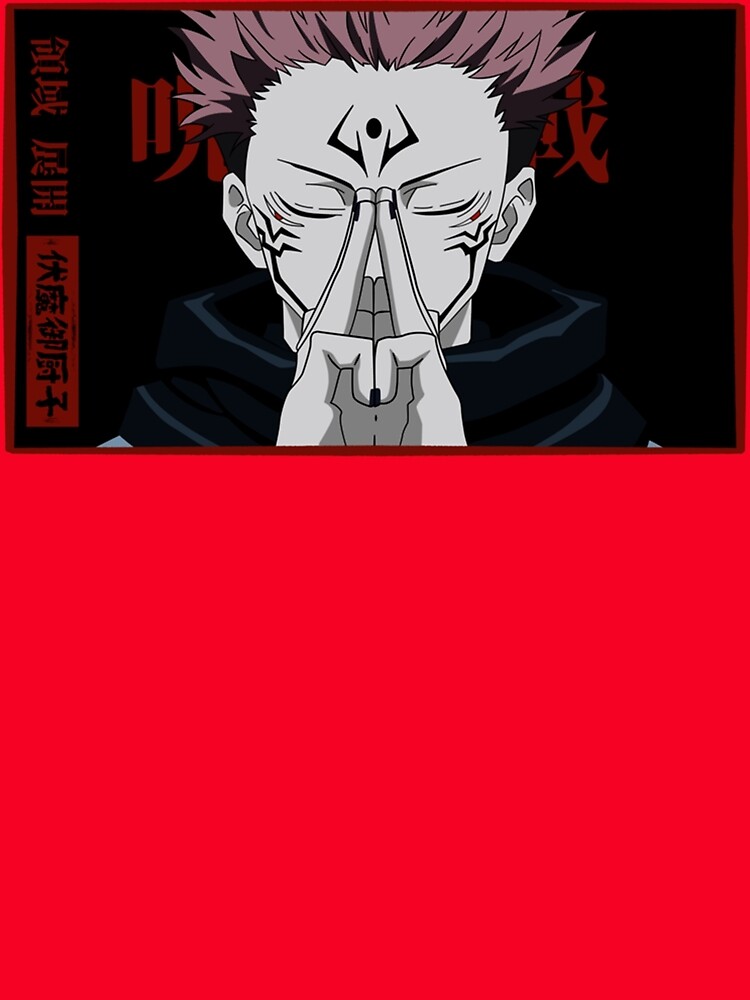 "Jujutsu Kaisen - sukuna domain expansion " Art Print for Sale by ...