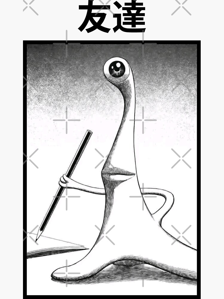 "MIGI PARASYTE" Sticker for Sale by SpikeZEM | Redbubble