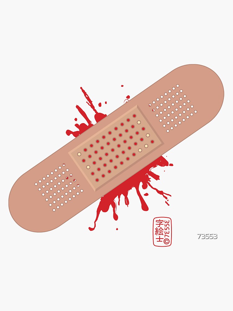 "Wound" Sticker for Sale by 73553 | Redbubble