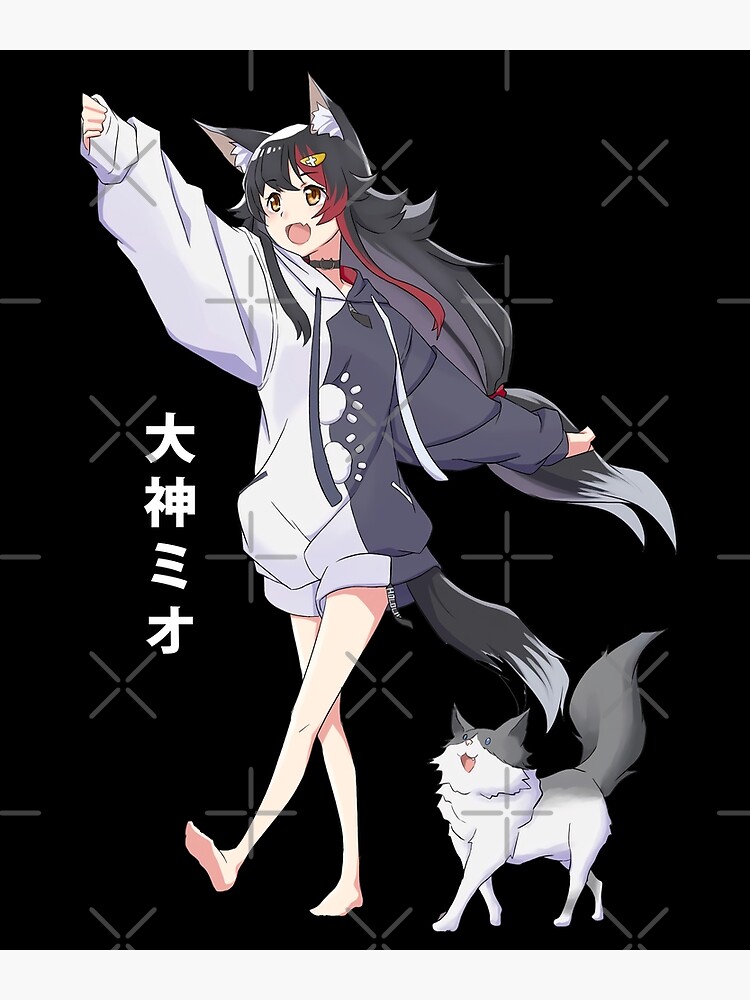 "Vintage Design Ookami Art Mio Streamer Hololive" Poster for Sale by ...