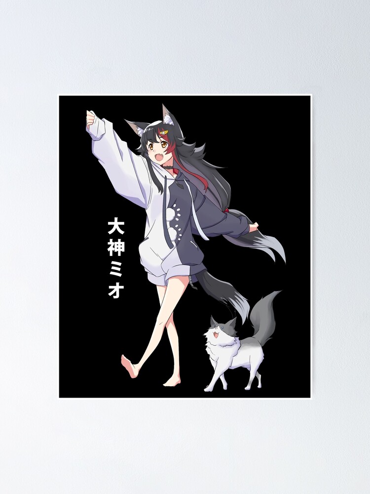 "Vintage Design Ookami Art Mio Streamer Hololive" Poster for Sale by ...