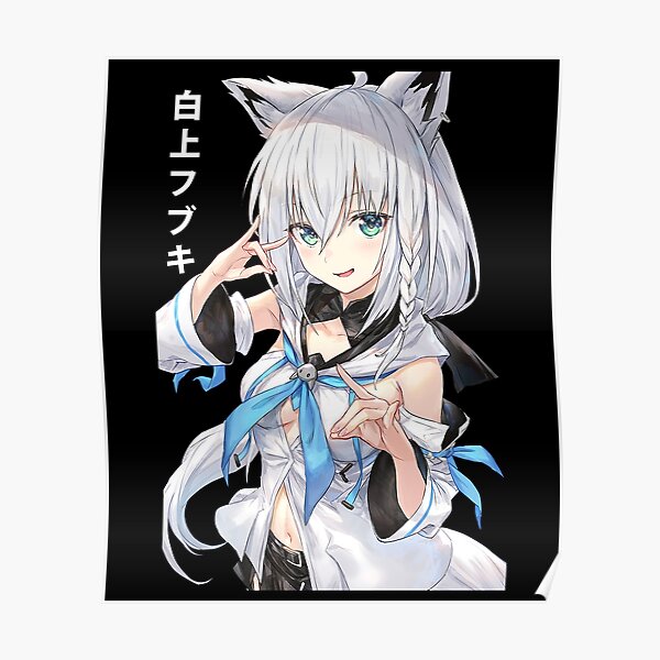 "Vintage Design Shirakami Art Fubuki Streamer Hololive" Poster by ...