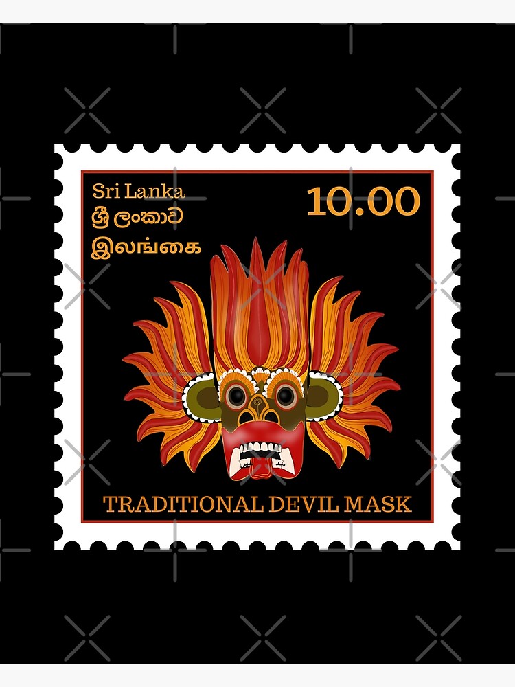 "Sri Lanka Postage Stamp Yaka Traditional Devil Mask" Poster for Sale ...