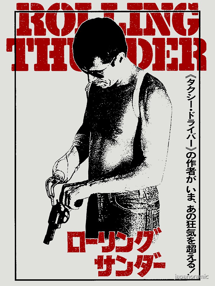 "Major Charles Rane has come home to war !" T-shirt for Sale by ...