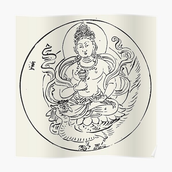 "Buddhist Japan Deities Diamond World Mandala" Poster by IsisOsiris ...