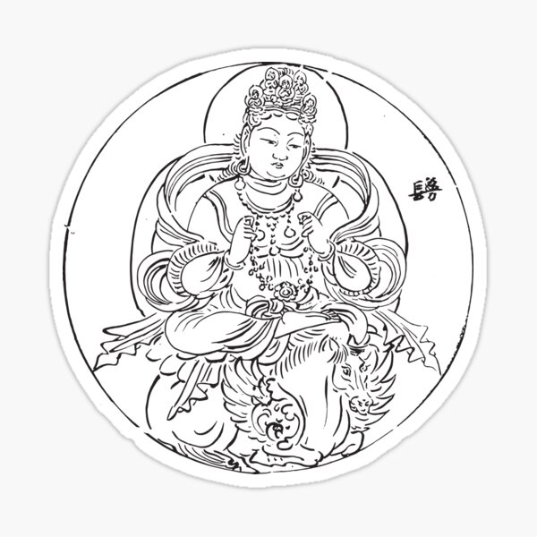 "Buddhist Japan Deities Diamond World Mandala" Sticker for Sale by ...