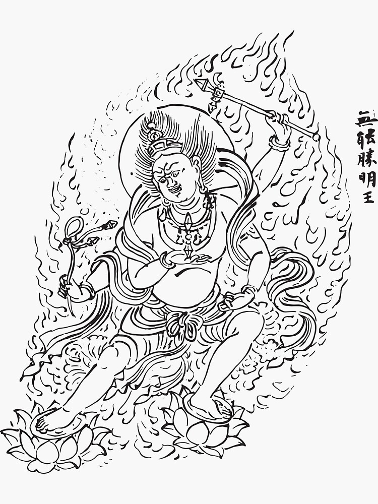 "Buddhist Japan Deities Diamond World Mandala" Sticker for Sale by ...