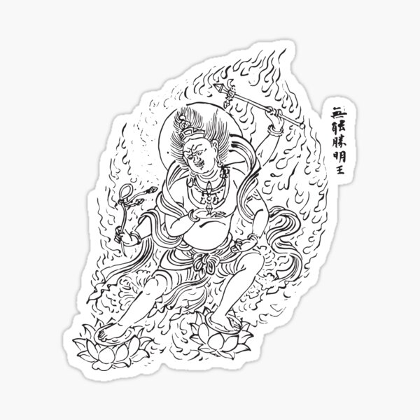 "Buddhist Japan Deities Diamond World Mandala" Sticker for Sale by ...