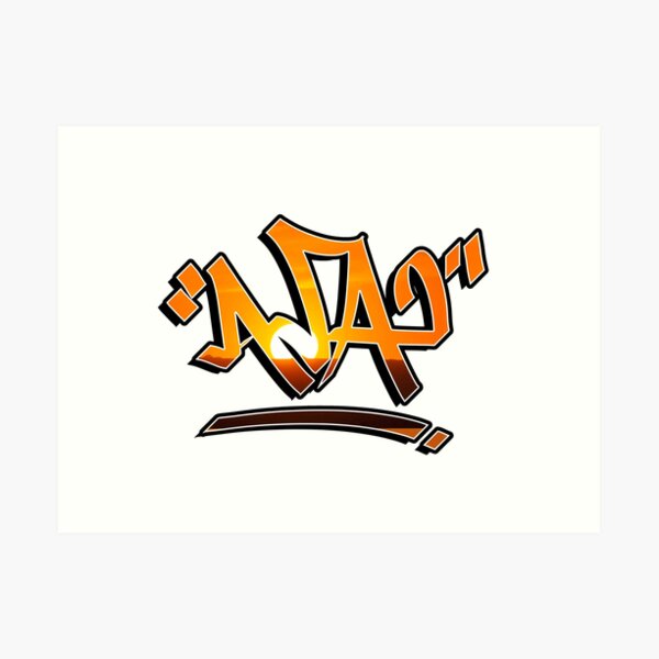 "Ava graffiti art Sunset Cap" Art Print for Sale by MRWIGGLESRSC ...