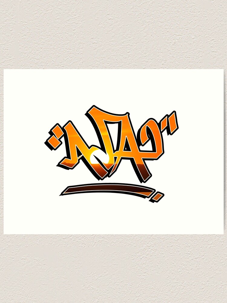 "Ava graffiti art Sunset Cap" Art Print for Sale by MRWIGGLESRSC ...