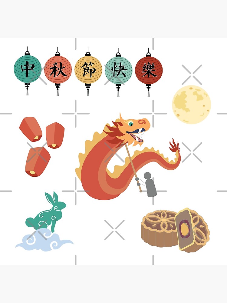 "Mid-Autumn Festival Sticker Pack" Art Print for Sale by JustAddCoco ...