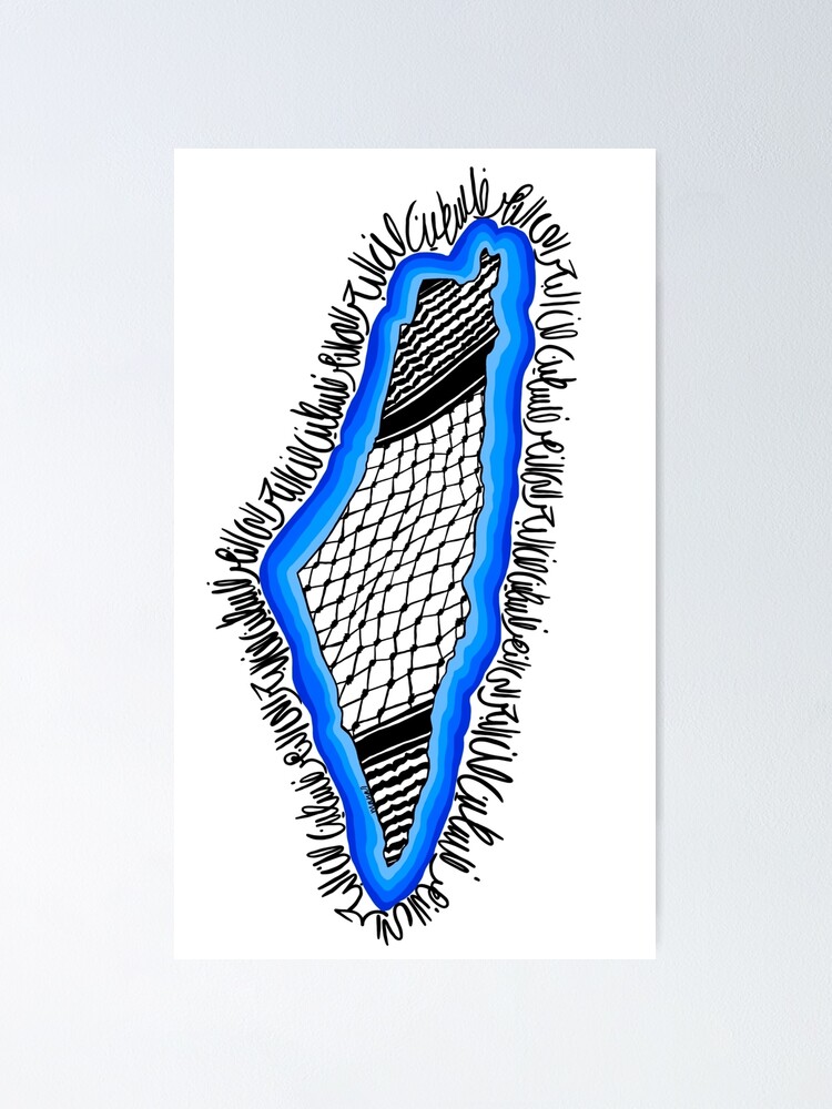 "palestine kofia map" Poster by munillia | Redbubble