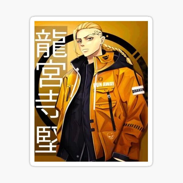 "Amazing Boy Draken" Sticker for Sale by Animoxz3 | Redbubble