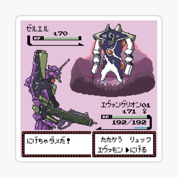 "Evamon" Sticker for Sale by DimSims | Redbubble