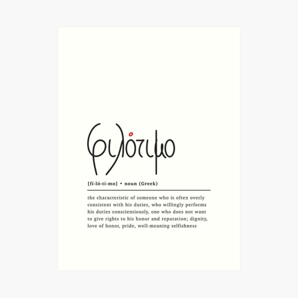 "Filotimo (Love of Honour) Greek Word Definition" Art Print for Sale by ...