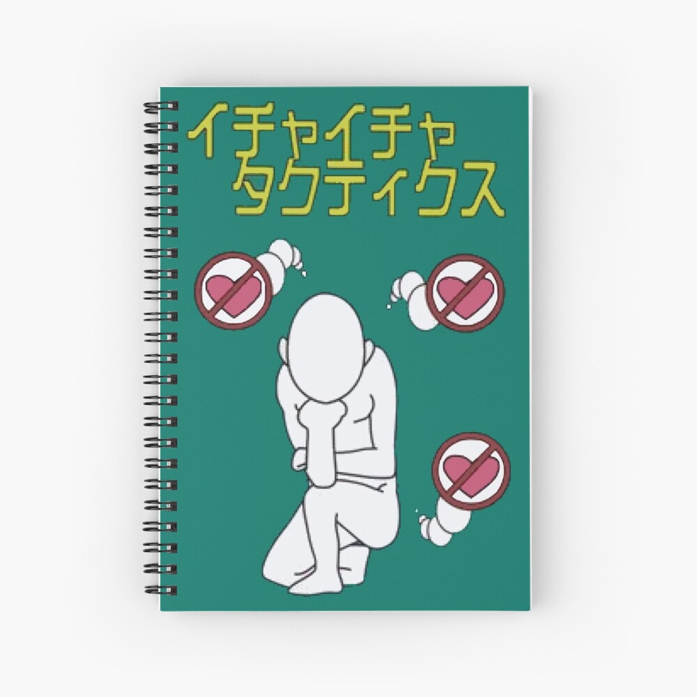 "Icha Icha Tactics" Spiral Notebook for Sale by GenericPrint | Redbubble