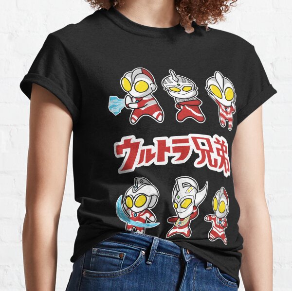 Ultraman Merch & Gifts for Sale | Redbubble