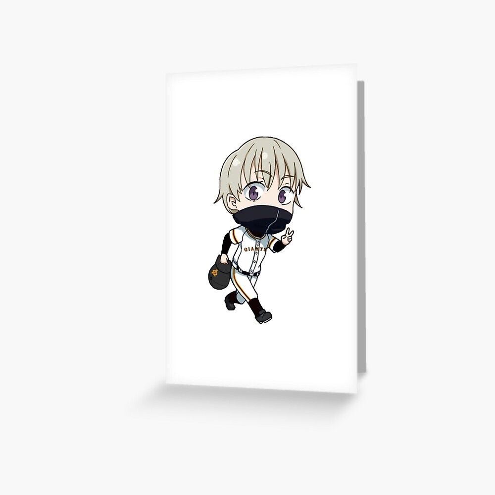 "Chibi Inumaki Toge" Greeting Card for Sale by Cupart | Redbubble