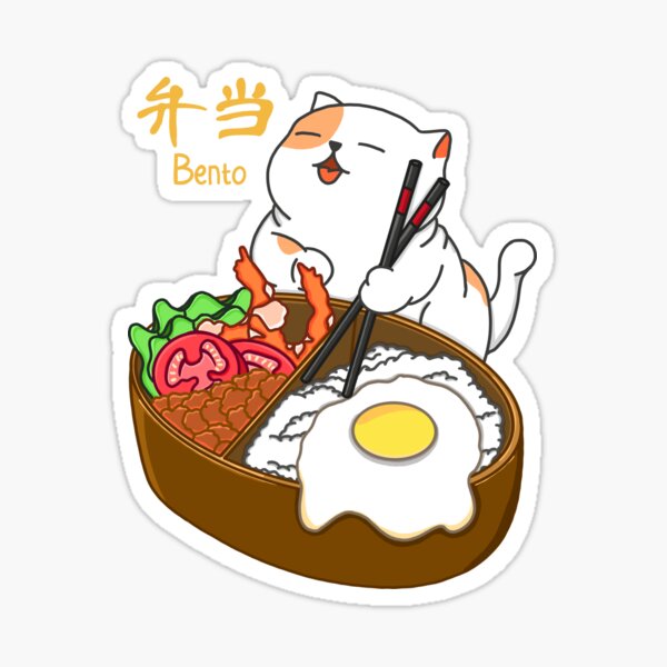 "Cat and Bento" Sticker for Sale by Kimprut | Redbubble