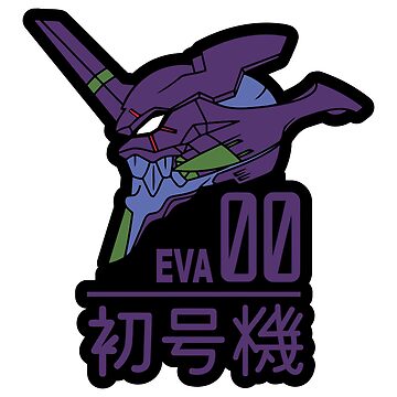 "eva 00 head" Sticker by cremadesign | Redbubble