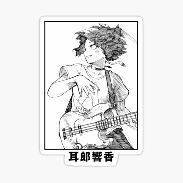 "Boku no Hero Academia - Jirou Kyouka / Kyoka| Perfect Gift" Sticker ...
