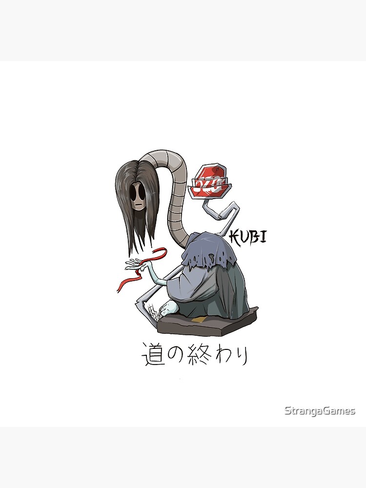 "Kubi" Poster for Sale by StrangaGames | Redbubble