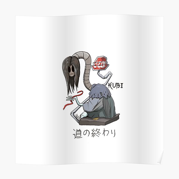 "Kubi" Poster for Sale by StrangaGames | Redbubble