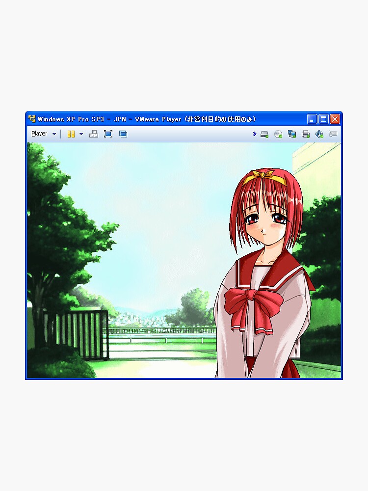 "toheart visual novel animecore windows xp kawaii sticker print webcore ...
