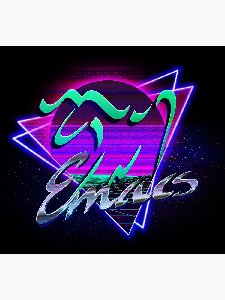 "Retrowave Emacs" Sticker for Sale by tammykuromi | Redbubble