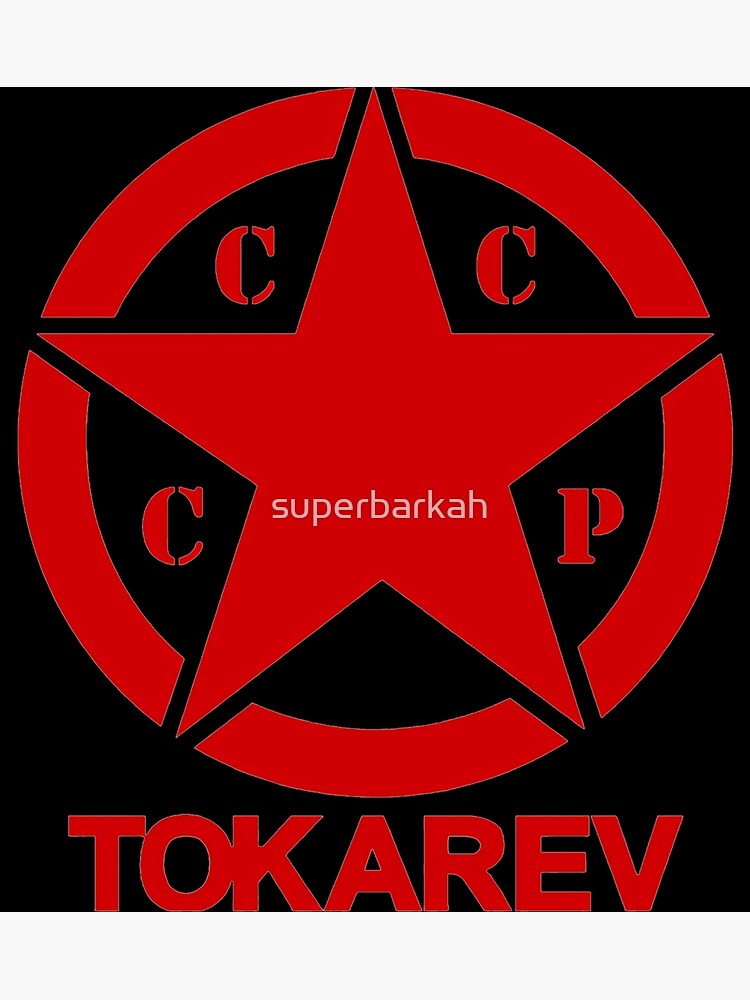 "Tokarev Logo" Poster for Sale by superbarkah | Redbubble