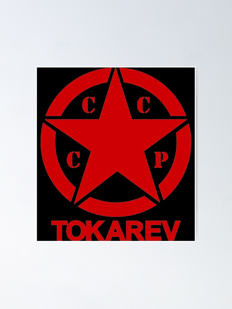 "Tokarev Logo" Poster for Sale by superbarkah | Redbubble