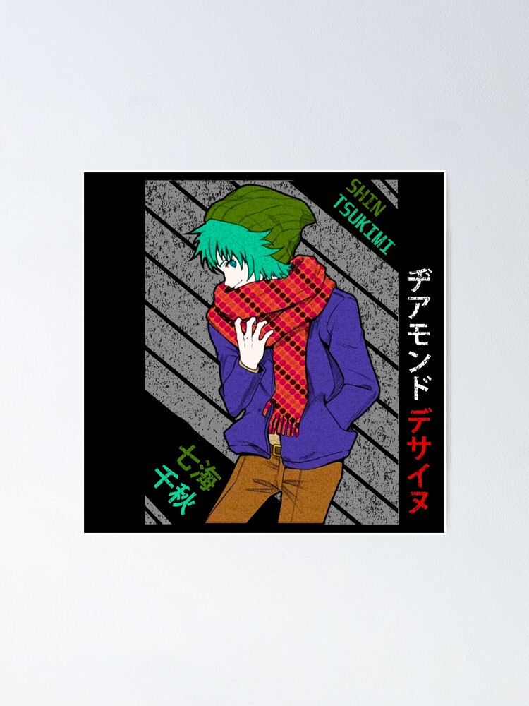 "Shin Tsukimi - YTTD (Your Turn to Die)" Poster for Sale by ...