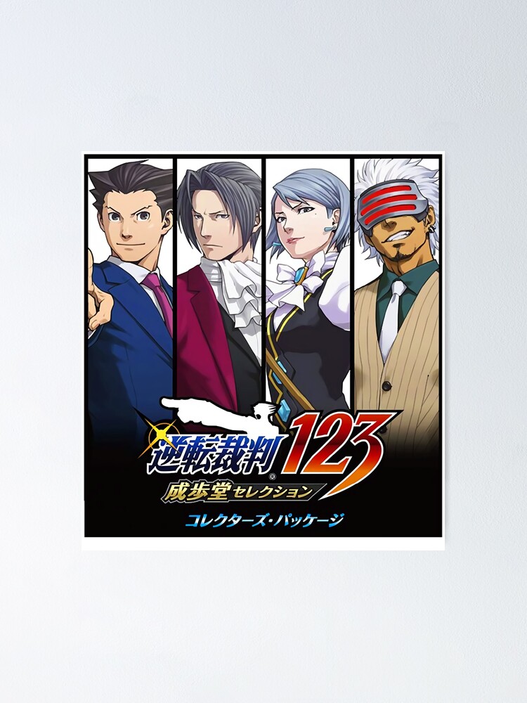 "Attorney characters picture" Poster for Sale by BabcockSheena | Redbubble