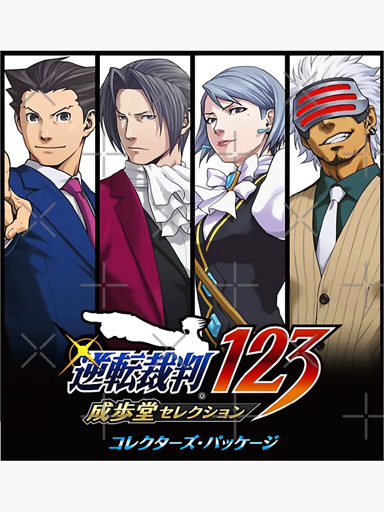 "Attorney characters picture" Sticker for Sale by BabcockSheena | Redbubble