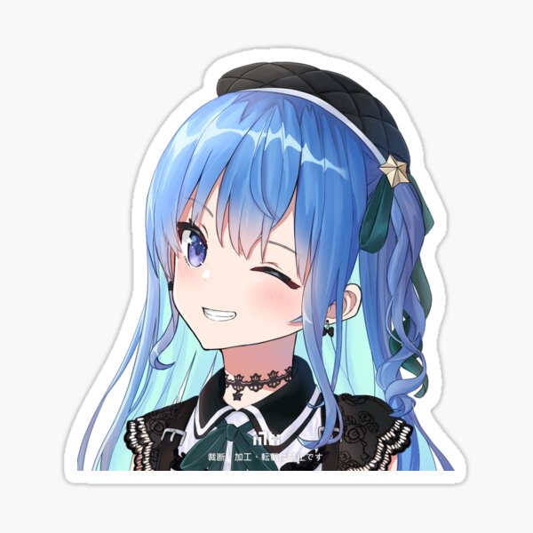 "Hoshimachi Suisei Hololive" Sticker for Sale by gaobanban | Redbubble