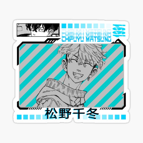 "Chifuyu - TR" Sticker for Sale by fablehavens | Redbubble