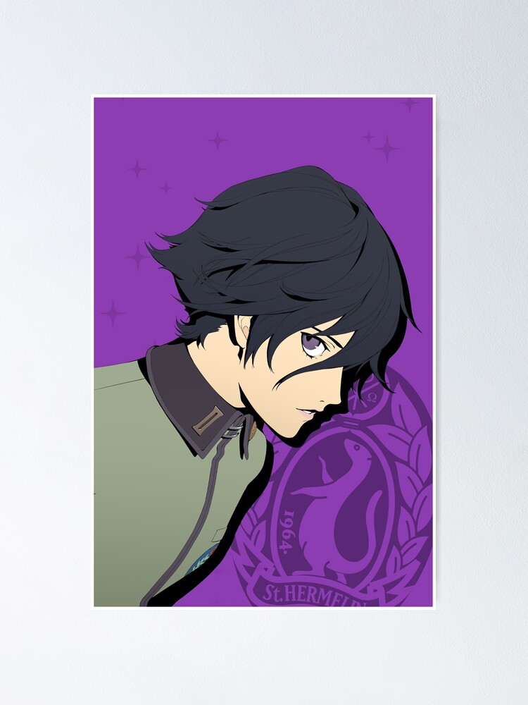 "Persona 1 protagonist Special Edition 25" Poster for Sale by Dylan ...